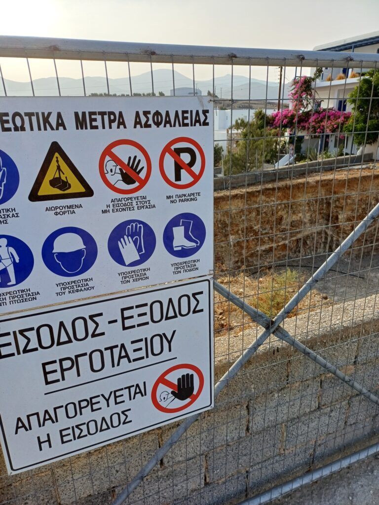 ΠΡΑΣΙΝΟΙ Αλληλεγγύη - Πάρις Κακλαμάνος: Ο κόσμος μας αλλάζει - Υπάρχει ...